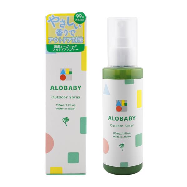 JAN 4571461541075【使用方法】よく振ってから、肌の露出部分から15cmほど離して適量を吹きかけてください。・吹きかけてすぐに広範囲にムラなく伸ばしてください。・汗をかいた後や泳いだ後などは、2〜3時間おきに塗りなおしてくださ...