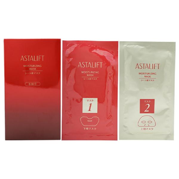 JAN 4547410211092【注意事項】※ご使用のパソコン、スマートフォンのモニター環境により、カラーが実物と若干異なる場合がありますので、ご了承ください。※お肌に異常が生じていないかよく注意してご使用ください。※傷、はれもの、しっし...