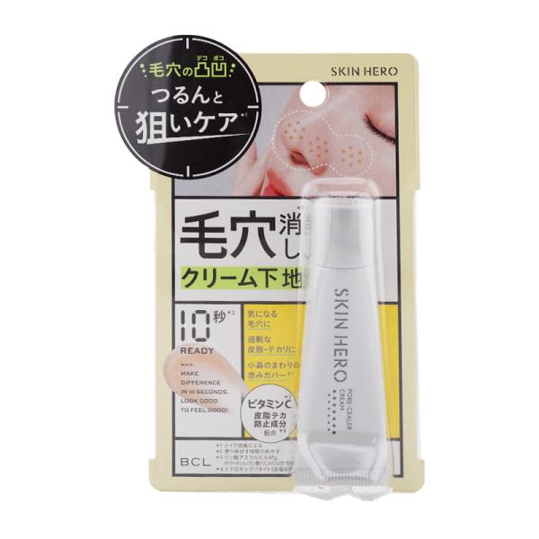 JAN 4515061014669カバーしながらつるんとなめらかな肌に整える部分用クリーム【商品名/内容物】BCL スキンヒーロー ポアシーラークリーム 8g クリーム 下地 部分用 【使用方法】指先に少量をとり、肌の凸凹が気になる部分にク...