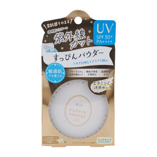 JAN 4901416182815【使用方法】ベースメイクの仕上げに使用することでサラサラの肌に仕上げます。日中のメイク直しで、ソフトフォーカス効果のある透明度の高いパウダーがお肌の色ムラや毛穴等のお悩みをカバーします。