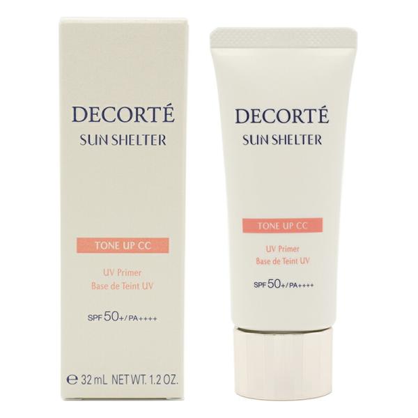 JAN 4971710376517【商品説明】なめらかなスキンケアタッチで心地よくのび広がり、透明感あふれる素肌美を演出しながら肌をトーンアップします。うるおいを与えながら守るハイドロステイフィラー配合。素肌をしっとりなめらかなうるおいで包...