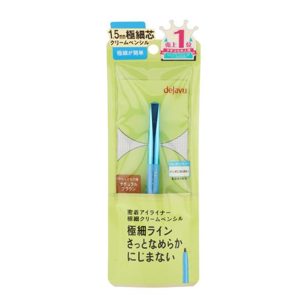 JAN 4903335103735【注意事項】※ご使用のパソコン、スマートフォンのモニター環境により、カラーが実物と若干異なる場合がありますので、ご了承ください。※お肌に異常が生じていないかよく注意してご使用ください。※傷、はれもの、しっし...