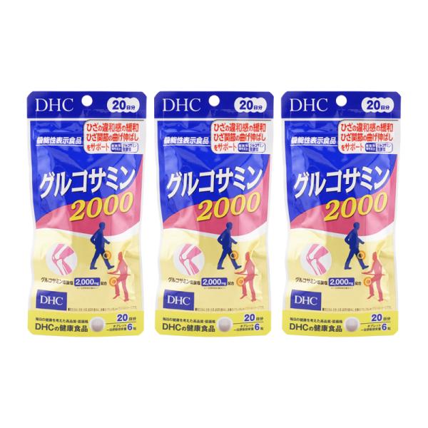 【注意事項】※ご使用のパソコン、スマートフォンのモニター環境により、カラーが実物と若干異なる場合がありますので、ご了承ください。※お肌に異常が生じていないかよく注意してご使用ください。※傷、はれもの、しっしん、かぶれ、ただれなどの症状がある...