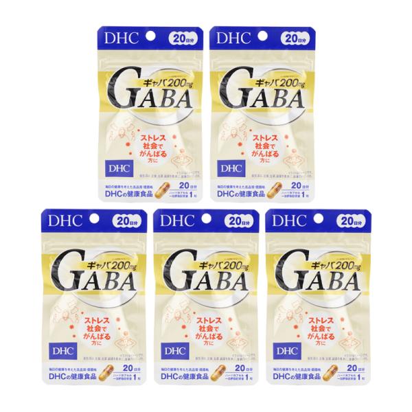 JAN 4511413406083【商品説明】ポジティブな毎日と健康値をサポートギャバには、1日摂取目安量あたり200mgのギャバを配合。さらにカルシウムや亜鉛などのミネラル類をプラスしました。また、健康値にアプローチしたり、すこやかさに役...