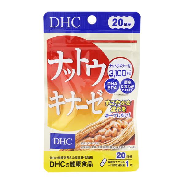 JAN 4511413406762【商品説明】健康によいと人気の発酵食品・納豆には、スムーズな毎日を助ける酵素ナットウキナーゼという特有成分が含まれています。『ナットウキナーゼ』は、このナットウキナーゼ3,100FU※に加え、青魚のサラサラ...