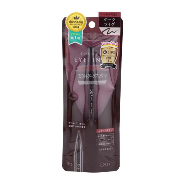 JAN 4946324045364【使用方法】●初めてお使いになる場合や色味が薄い場合などは、キャップを閉めた状態で軽く振ってからご使用ください。●ペン先を上向きにした状態で放置すると色が出にくくなる場合があります。この場合は、ペン先を下向...