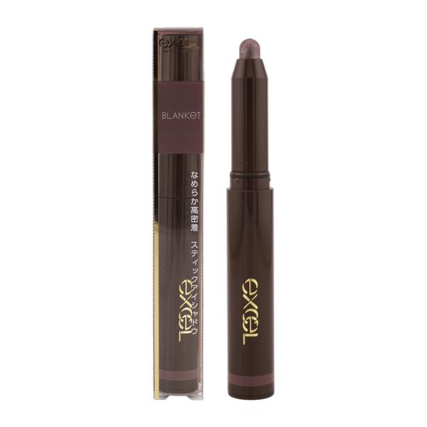 JAN 4964596782213【注意事項】※ご使用のパソコン、スマートフォンのモニター環境により、カラーが実物と若干異なる場合がありますので、ご了承ください。※お肌に異常が生じていないかよく注意してご使用ください。※傷、はれもの、しっし...