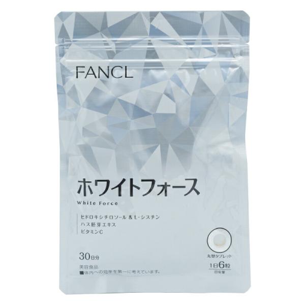 【1日の目安】6粒【主要成分／1日6粒当たり】ヒドロキシチロソール：20mg、ハス胚芽エキス末：10mg、ナイアシン：15mg、L-シスチン：240mg、ビタミンC：300mg＜特許取得＞「特許第5361820号」【ご注意】※妊娠・授乳中の...