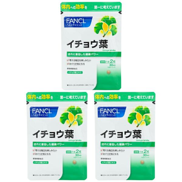 【注意事項】※ご使用のパソコン、スマートフォンのモニター環境により、カラーが実物と若干異なる場合がありますので、ご了承ください。※お肌に異常が生じていないかよく注意してご使用ください。※傷、はれもの、しっしん、かぶれ、ただれなどの症状がある...
