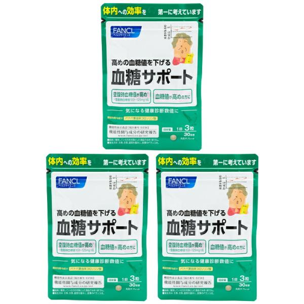 【注意事項】※ご使用のパソコン、スマートフォンのモニター環境により、カラーが実物と若干異なる場合がありますので、ご了承ください。※お肌に異常が生じていないかよく注意してご使用ください。※傷、はれもの、しっしん、かぶれ、ただれなどの症状がある...
