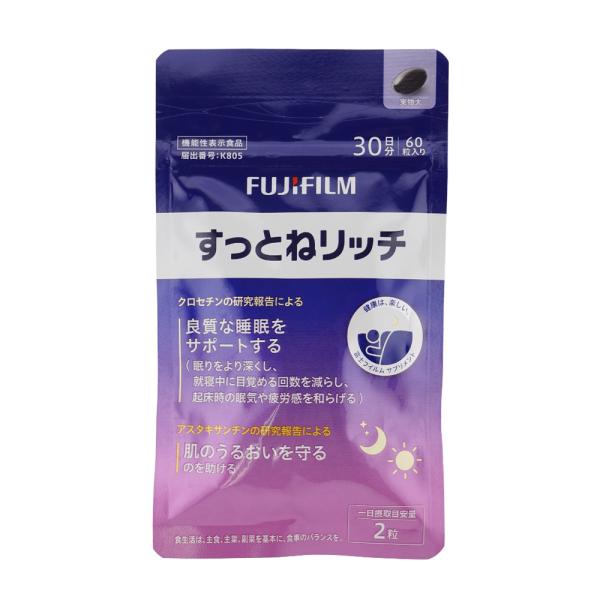 JAN 4547410563559【注意事項】※ご使用のパソコン、スマートフォンのモニター環境により、カラーが実物と若干異なる場合がありますので、ご了承ください。※お肌に異常が生じていないかよく注意してご使用ください。※傷、はれもの、しっし...