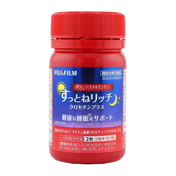 JAN 4547410313604【夜中に何度も起きてしまうあなたへ】ぐっすり睡眠。【商品名/内容物】FUJIFILM 富士フィルム 飲むアスタキサンチン すっとねリッチ クロセチンプラス 30日分 【召し上がり方】1日2粒を目安にお召し上...
