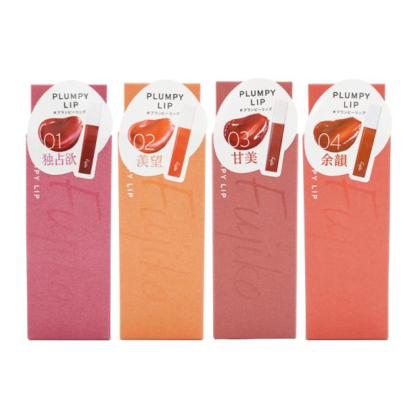 JAN 4589474245958　01 独占欲JAN 4589474245965　02 羨望JAN 4589474246917　03 甘美JAN 4589474246924　04 余韻【商品説明】＼唇、主役にしちゃお／パーンと膨らむプラン...