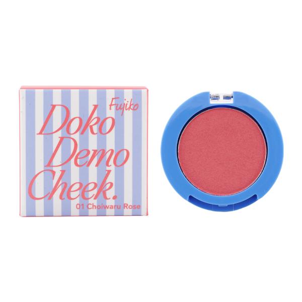 JAN 4573684340114＼どこでもパパッと塗るだけ／【商品名/内容物】Fujiko フジコ どこでもチーク 本体 01 ちょい悪ローズ 1.8g 【01ちょい悪ローズ】＼あざと確定/視線をロック。甘い罠仕上げのミルキーローズ【使用...