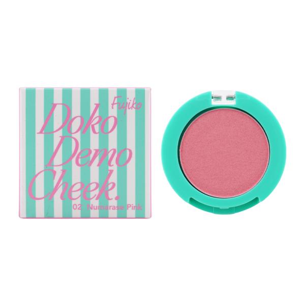 JAN 4573684340121＼どこでもパパッと塗るだけ／【商品名/内容物】Fujiko フジコ どこでもチーク 本体 02 沼らせピンク 1.8g 【02沼らせピンク】＼沼落ち確定/抜け出せない魅力。とろける透明感仕上げのミルキーピン...