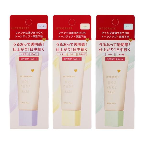JAN 4909978210144JAN 4909978210175JAN 4909978210182【注意事項】※ご使用のパソコン、スマートフォンのモニター環境により、カラーが実物と若干異なる場合がありますので、ご了承ください。※お肌に異...
