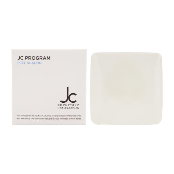 JAN 4571109043114【注意事項】※ご使用のパソコン、スマートフォンのモニター環境により、カラーが実物と若干異なる場合がありますので、ご了承ください。※お肌に異常が生じていないかよく注意してご使用ください。※傷、はれもの、しっし...