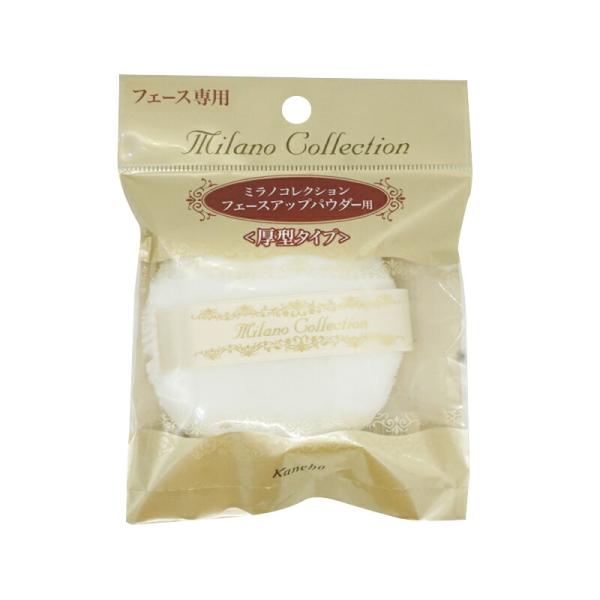 JAN 4973167912898【使用方法】パフが汚れると、パウダーがつきにくくなりますので、パフはいつも清潔にしてお使いください。パフが汚れたら、中性洗剤を薄めたぬるま湯で軽く押し洗いしよくすすいだあと、タオル等で水気をとり、必ず陰干し...