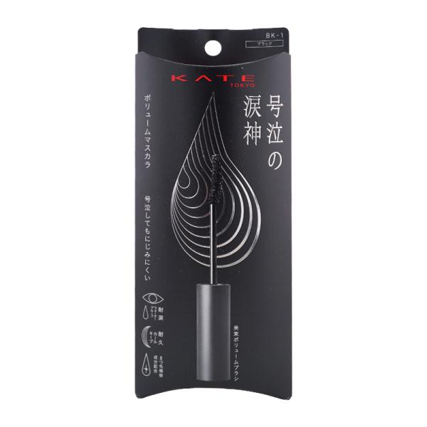 【注意事項】※ご使用のパソコン、スマートフォンのモニター環境により、カラーが実物と若干異なる場合がありますので、ご了承ください。※お肌に異常が生じていないかよく注意してご使用ください。※傷、はれもの、しっしん、かぶれ、ただれなどの症状がある...
