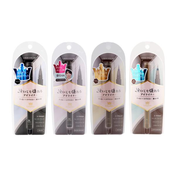 JAN 4901477042295　ブラックJAN 4901477042301　ブラックブラウンJAN 4901477042318　ブラウンJAN 4901477042325　ラテブラウン【商品説明】0.1mmラインもブレずにすーっと描ける...