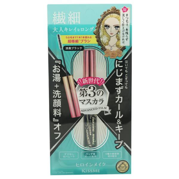 JAN 4901433037945【注意事項】※ご使用のパソコン、スマートフォンのモニター環境により、カラーが実物と若干異なる場合がありますので、ご了承ください。※お肌に異常が生じていないかよく注意してご使用ください。※傷、はれもの、しっし...