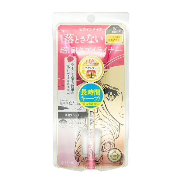 JAN　4901433038126【注意事項】※ご使用のパソコン、スマートフォンのモニター環境により、カラーが実物と若干異なる場合がありますので、ご了承ください。※お肌に異常が生じていないかよく注意してご使用ください。※傷、はれもの、しっし...