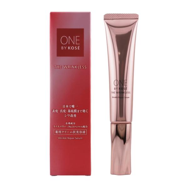 JAN 4971710613285 【商品名/内容物】ONE BY KOSE ワンバイコーセー ザ リンクレス W 27g ラージサイズ 薬用クリーム状美容液 【使用方法】●朝・夜のお手入れの最後にお使いください。※クリームをお使いのかたは...