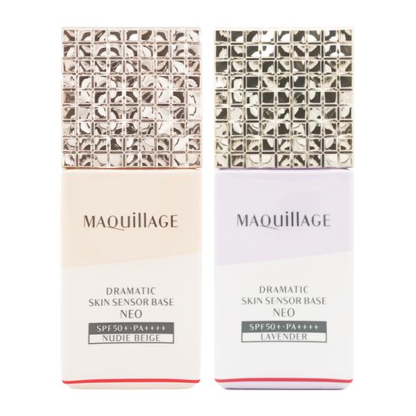 JAN 4909978145958JAN 4909978145941【カラー】ラベンダーヌーディーベージュ【使用方法】２〜３回振ってからご使用ください。化粧水などで肌を整えた後、手のひらに適量をとり、顔全体になじませます。使用量が少ないと、...