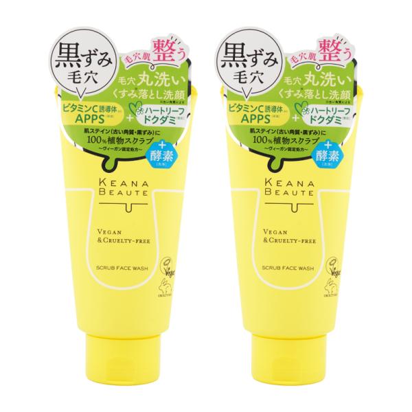 JAN 4902468360015【注意事項】※ご使用のパソコン、スマートフォンのモニター環境により、カラーが実物と若干異なる場合がありますので、ご了承ください。※お肌に異常が生じていないかよく注意してご使用ください。※傷、はれもの、しっし...