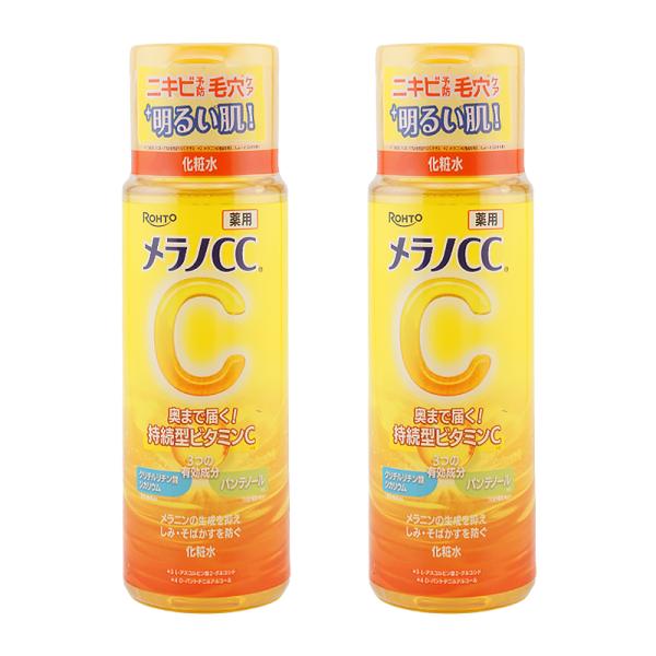 【医薬部外品】JAN 4987241198900【使用方法】毎日のしみ対策、紫外線を浴びた後にも。【注意事項】※ご使用のパソコン、スマートフォンのモニター環境により、カラーが実物と若干異なる場合がありますので、ご了承ください。※お肌に異常が...