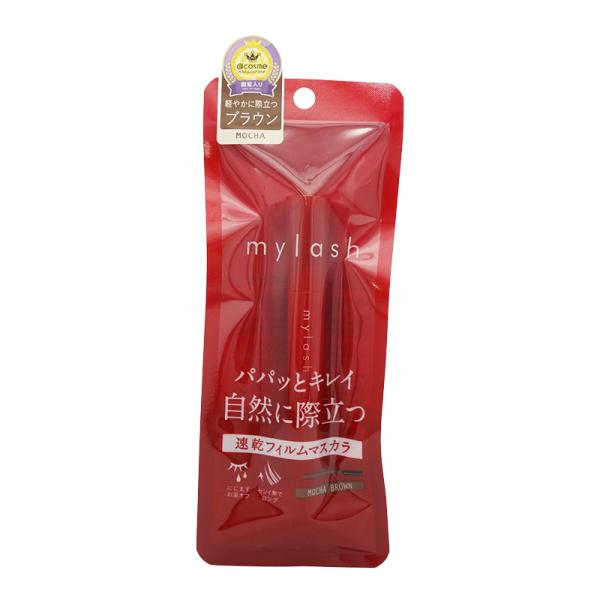 JAN 4903335085949【商品説明】・まつげが自然に際立つ速乾フィルムマスカラ！・簡単スリムブラシで1本1本セパレート。速乾フィルム液だからまばたき即OK。・軽やかに際立つ、ほどよい深みブラウン