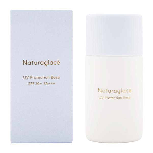 JAN 4934976950983【商品説明】あらゆる光から肌を徹底ガードUVプロテクションベースは、SPF50+ PA+++の紫外線カット効果はもちろん、近年注目されるブルーライトと近赤外線を含んだ3つの光からも肌を徹底ガード。屋外の光だ...