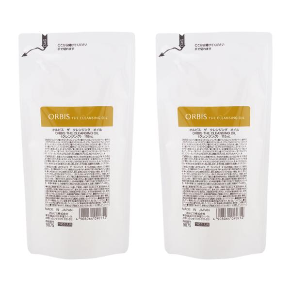 JAN 4908064090752【使用方法】1.適量(2プッシュ程度)をとり、手のひら全体にさっと広げます。2.肌の上で軽くらせんを描くように、メイクとよくなじませます。3.メイクとなじんだら、水またはぬるま湯でよく洗い流します。4.その...