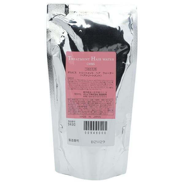 JAN　4908064094903【注意事項】※ご使用のパソコン、スマートフォンのモニター環境により、カラーが実物と若干異なる場合がありますので、ご了承ください。※お肌に異常が生じていないかよく注意してご使用ください。※傷、はれもの、しっし...