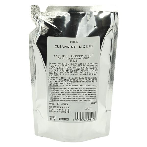 JAN 　4908064098178【商品説明】メイクとなじんでスルスル落ちる、オイルカットのうるおいクレンジングです。「メイク落ち」と「快適な洗い上がり」を叶える、独自の処方を採用。ファンデーションやポイントメイクなど、それぞれの汚れに的...