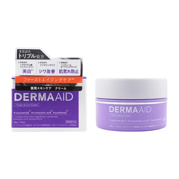 JAN 4961989304021【使用方法】使用回数・使用量を守って正しく使うこと。朝・夜の洗後、化粧水・美容液などでお肌を整えた後に、適量（１ｃｍ程度）を手にとりお肌にやさしくなじませてください。