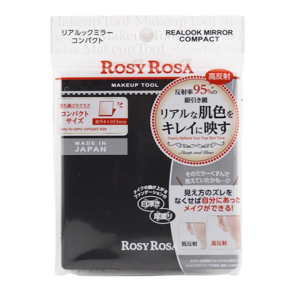 JAN 4901604455400【注意事項】※ご使用のパソコン、スマートフォンのモニター環境により、カラーが実物と若干異なる場合がありますので、ご了承ください。※お肌に異常が生じていないかよく注意してご使用ください。※傷、はれもの、しっし...