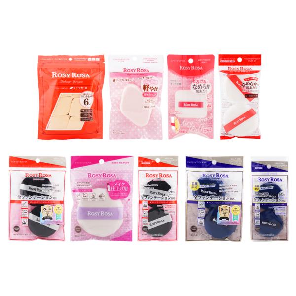 JAN 4901604453628　バリュースポンジ ダイヤ型 6PJAN 4901604455547　シフォンタッチスポンジN ダイヤ型JAN 4901604455653　エアリータッチパフJAN 4901604456445　ビロードタッ...