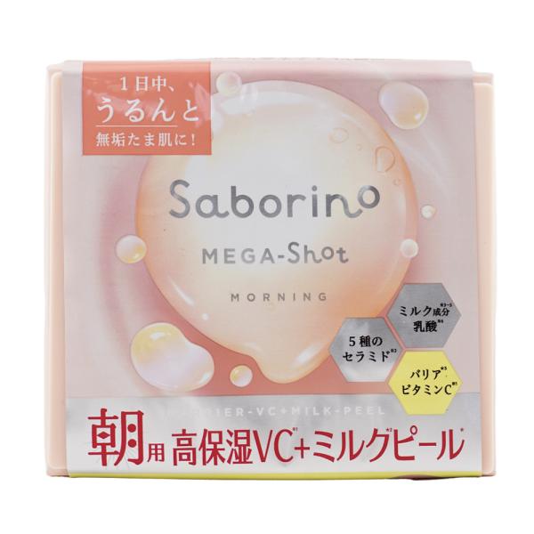 JAN 4515061191506【注意事項】※ご使用のパソコン、スマートフォンのモニター環境により、カラーが実物と若干異なる場合がありますので、ご了承ください。※お肌に異常が生じていないかよく注意してご使用ください。※傷、はれもの、しっし...