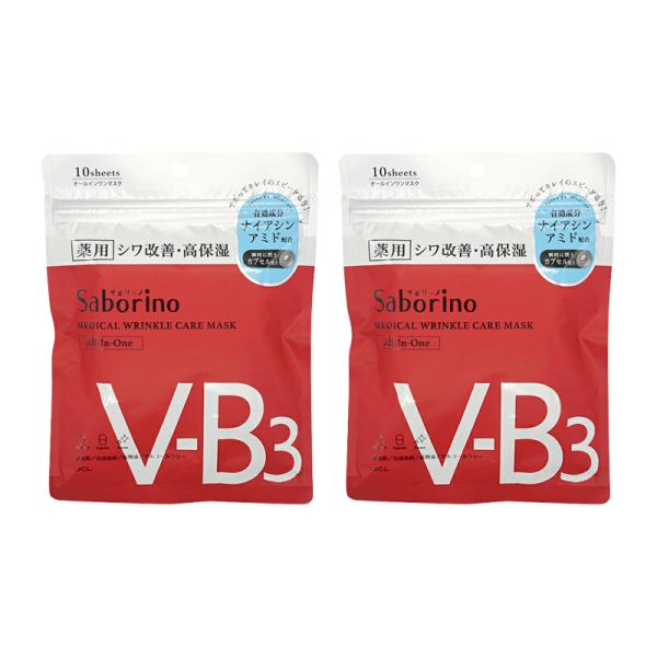 JAN 4515061189633【使用方法】1：袋からマスクを1枚ずつ取り出し、広げます。2：マスクをぐっと広げながら顔にのせ、左右に伸ばしながらフィットさせてしばらくおきます。3：マスクをはがして完了です。折りたたんでパッティングもオス...