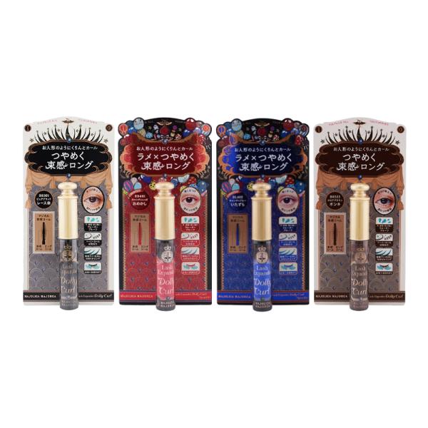 JAN 4909978188429JAN 4909978228620JAN 4909978228637JAN 4909978188719【商品名/内容物】[4種類から選べる]SHISEIDO 資生堂 マジョリカマジョルカ ラッシュエキスパン...