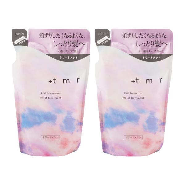 JAN 4550516493439【商品説明】いい髪はタンパク質から。頬ずりしたくなるような、しっとり髪で、晴れやかな気持ちの毎日を。毛髪ダメージを補修し、髪本来がもっているしなやかさを引き出すトリートメント。しっとり、なめらかで、毛先まで...