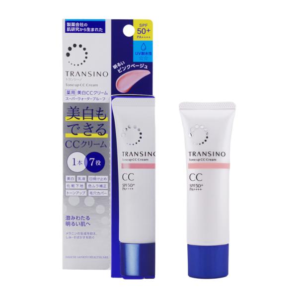 【医薬部外品】JAN 4987107635471【使用方法】 化粧水などで肌を整えた後、適量を指先に取り、額・両頬・鼻・あごにのせます。 内側から外側に向かって顔全体になじませます。 特にカバーしたい部分に少量を重ねづけします。【注意事項】...