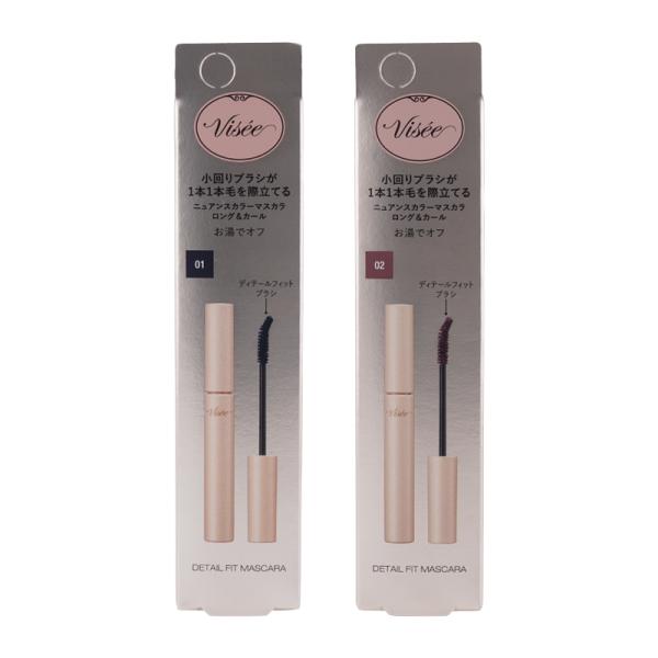 JAN 4971710611816　01 ブルーブラックJAN 4971710611823　02 ローズブラウン【使用方法】まつ毛を持ち上げるように塗布します。細かい部分はブラシを縦にして塗るときれいに仕上がります。※落とす時は、ぬるま湯を...