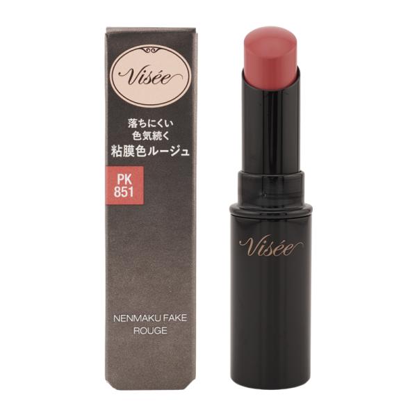 JAN 4971710561227【注意事項】※ご使用のパソコン、スマートフォンのモニター環境により、カラーが実物と若干異なる場合がありますので、ご了承ください。※お肌に異常が生じていないかよく注意してご使用ください。※傷、はれもの、しっし...