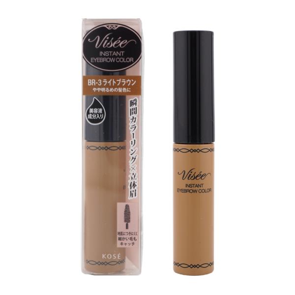 JAN 4971710512250ひと塗りでカラーリングしたような眉を叶えるアイブロウマスカラ【商品名/内容物】Visee ヴィセ インスタント アイブロウ カラー BR-3 眉墨 7g アイブロウ マスカラ 無香料 BR-3 ライトブラウ...