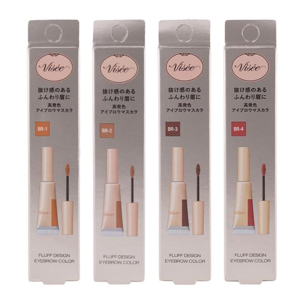 JAN 4971710598568　BR-1 アプリコットベージュJAN 4971710598575　BR-2 ナチュラルブラウンJAN 4971710598582　BR-3 アッシュブラウンJAN 4971710598599　BR-4 ピ...