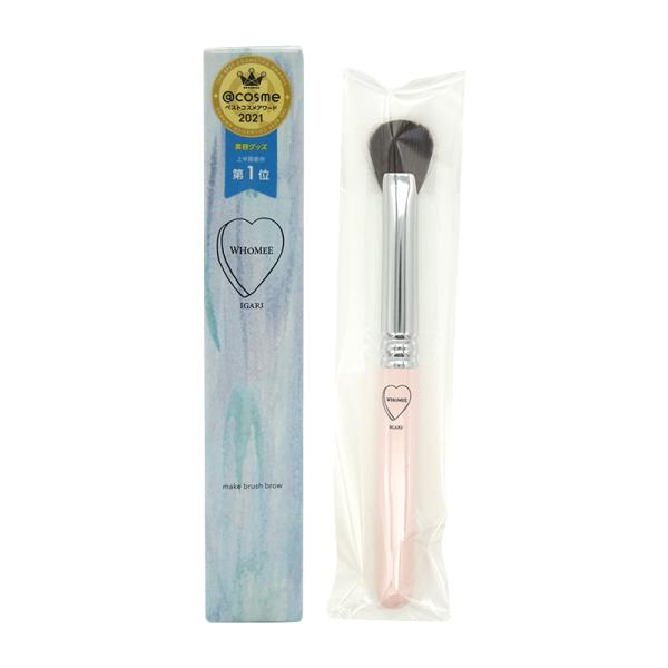 JAN 4571511771285【使用方法】ブラシにパウダーを適量取り、手の甲などで色の調整をしながらご使用ください。【注意事項】※ご使用のパソコン、スマートフォンのモニター環境により、カラーが実物と若干異なる場合がありますので、ご了承く...