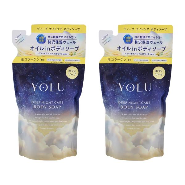 【注意事項】※ご使用のパソコン、スマートフォンのモニター環境により、カラーが実物と若干異なる場合がありますので、ご了承ください。※お肌に異常が生じていないかよく注意してご使用ください。※傷、はれもの、しっしん、かぶれ、ただれなどの症状がある...