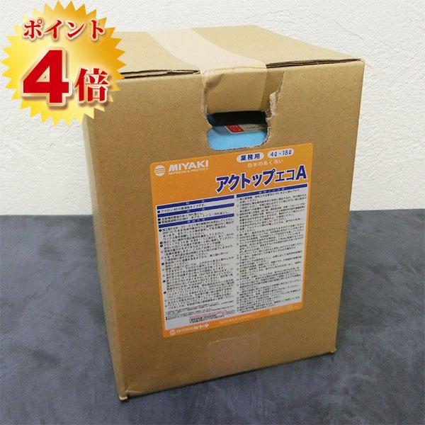 アクトップエコAB　8Lセット(A液4L・B液4L)古屋のあく、汚れ落としに用途●古家増改装後のあく洗い。●新築木部のシミ、手あか、トノコ、あく、汚れ落とし。特長●天井、ランマ等の手作業の困難な所の洗いが簡単に出来ます。●アクロンABの普通...